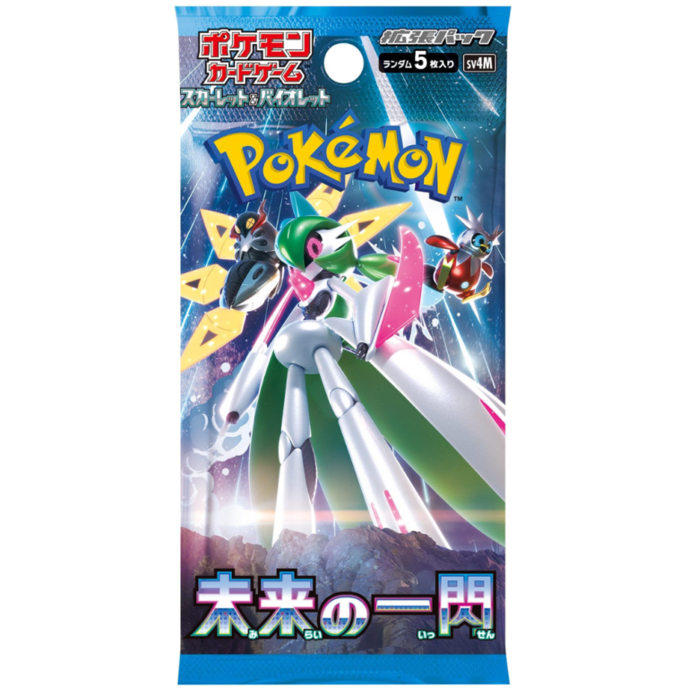 Products - Royalty Gaming Pokemon