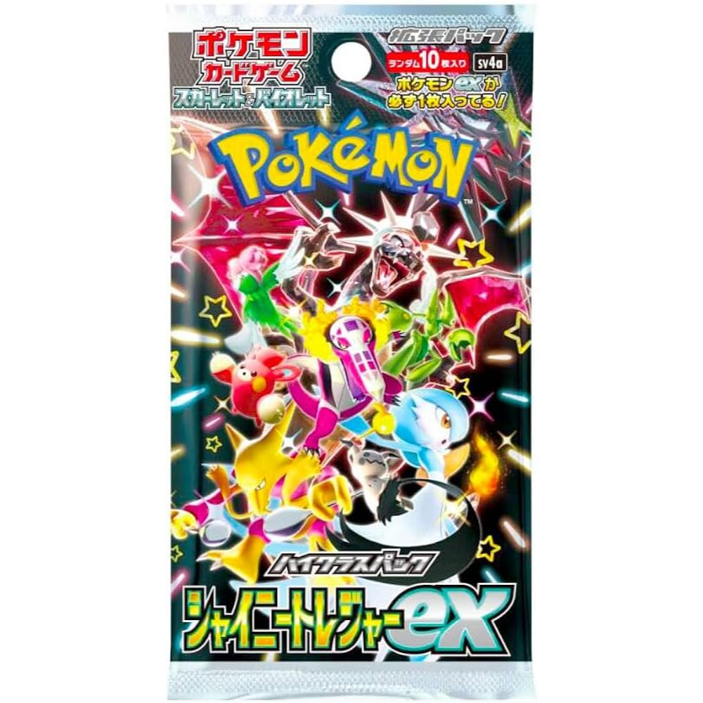 JPN Shiny Treasures Booster Pack - Royalty Gaming Pokemon